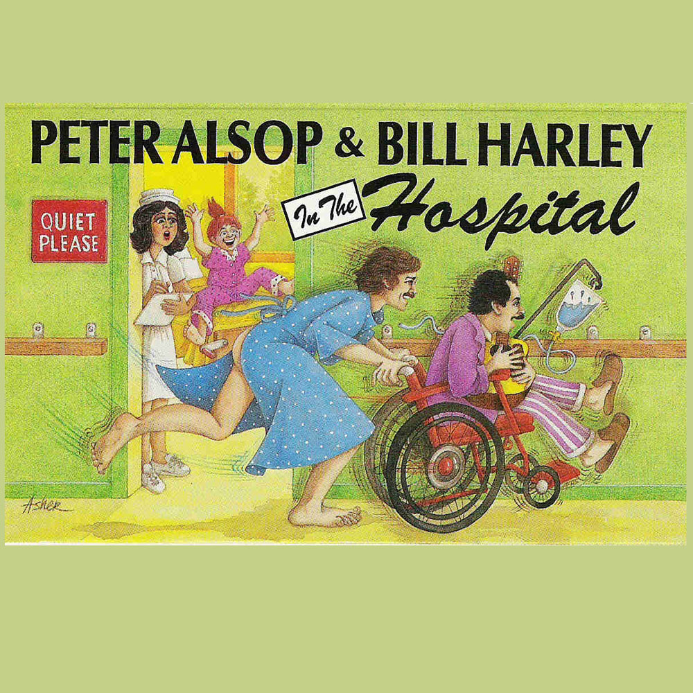 In The Hospital Album Download with Lyrics